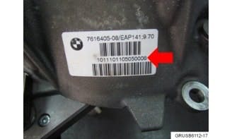 Bimmer Power Box | 2018-07-02 | Vehicle Service Pros